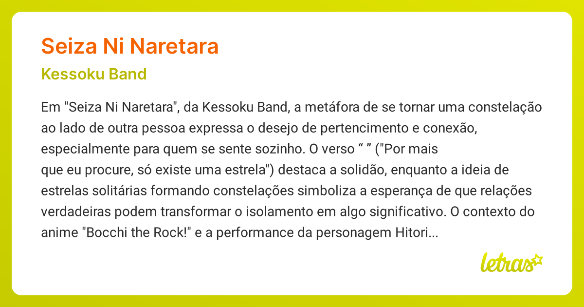 Significado da música SEIZA NI NARETARA (Kessoku Band) - LETRAS.MUS.BR