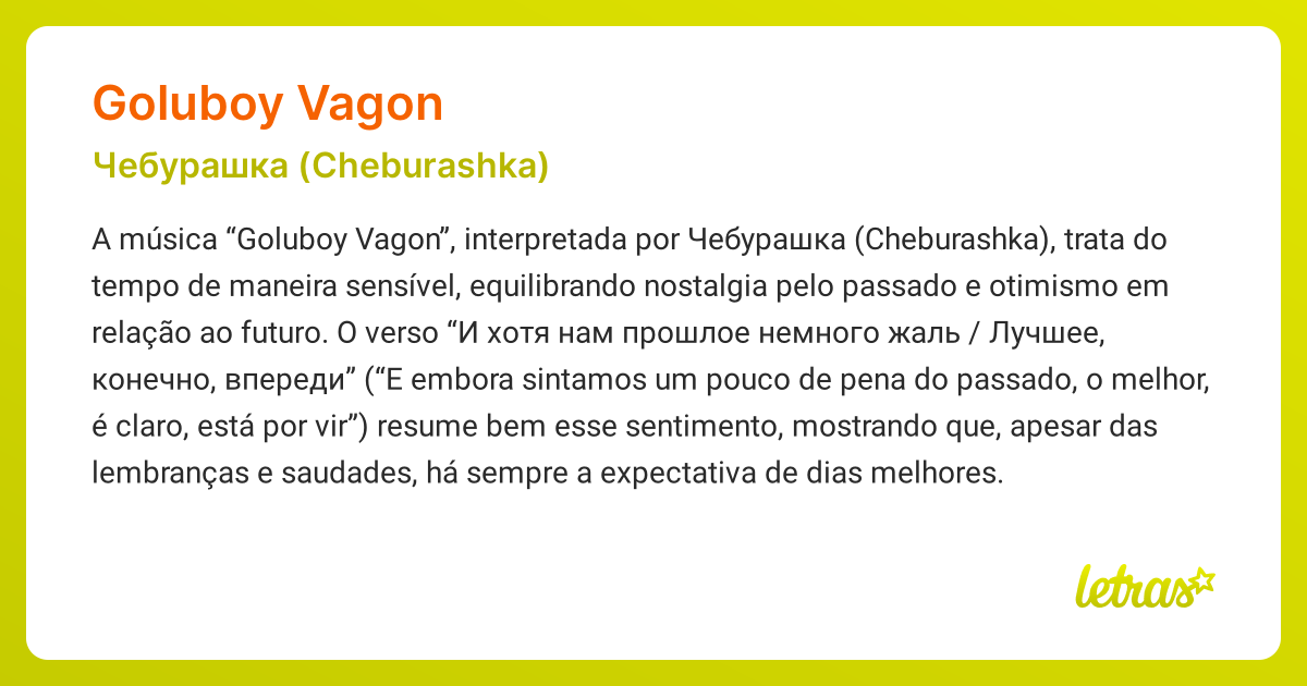Significado da música GOLUBOY VAGON (Чебурашка (Cheburashka)) - LETRAS ...