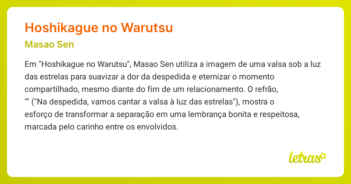 Significado da música HOSHIKAGUE NO WARUTSU (Masao Sen) - LETRAS.MUS.BR