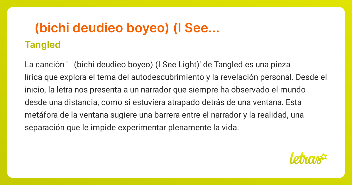 Significado de la canción 빛이 드디어 보여 (bichi deudieo boyeo) (I See Light ...
