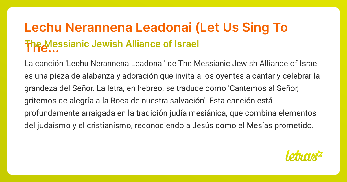 Significado de la canción Lechu Nerannena Leadonai (Let Us Sing To The ...