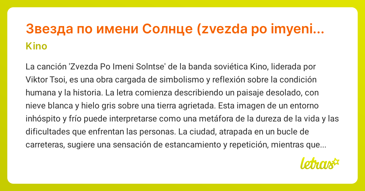 Significado de la canción ZVEZDA PO IMENI SOLNTSE (Kino) - LETRAS.COM