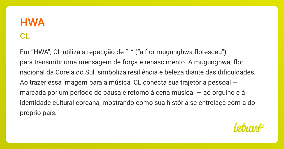 Significado da música HWA (CL) - LETRAS.MUS.BR