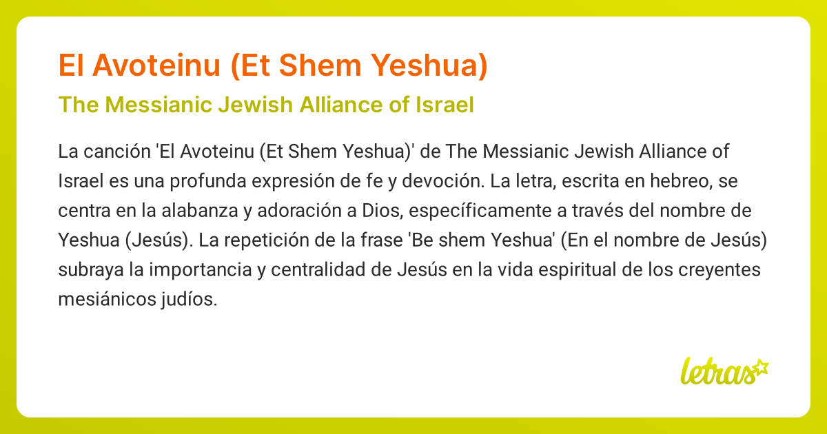 Significado de la canción EL AVOTEINU (ET SHEM YESHUA) (The Messianic ...