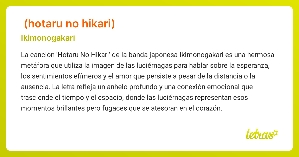 Significado de la canción ホタルノヒカリ (hotaru no hikari) (Ikimonogakari ...