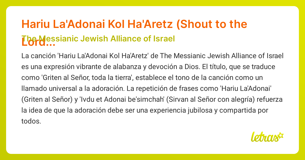 Significado de la canción Hariu La'Adonai Kol Ha'Aretz (Shout to the ...