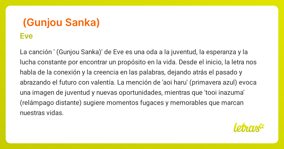 Significado de la canción 群青讃歌 (GUNJOU SANKA) (Eve) - LETRAS.COM