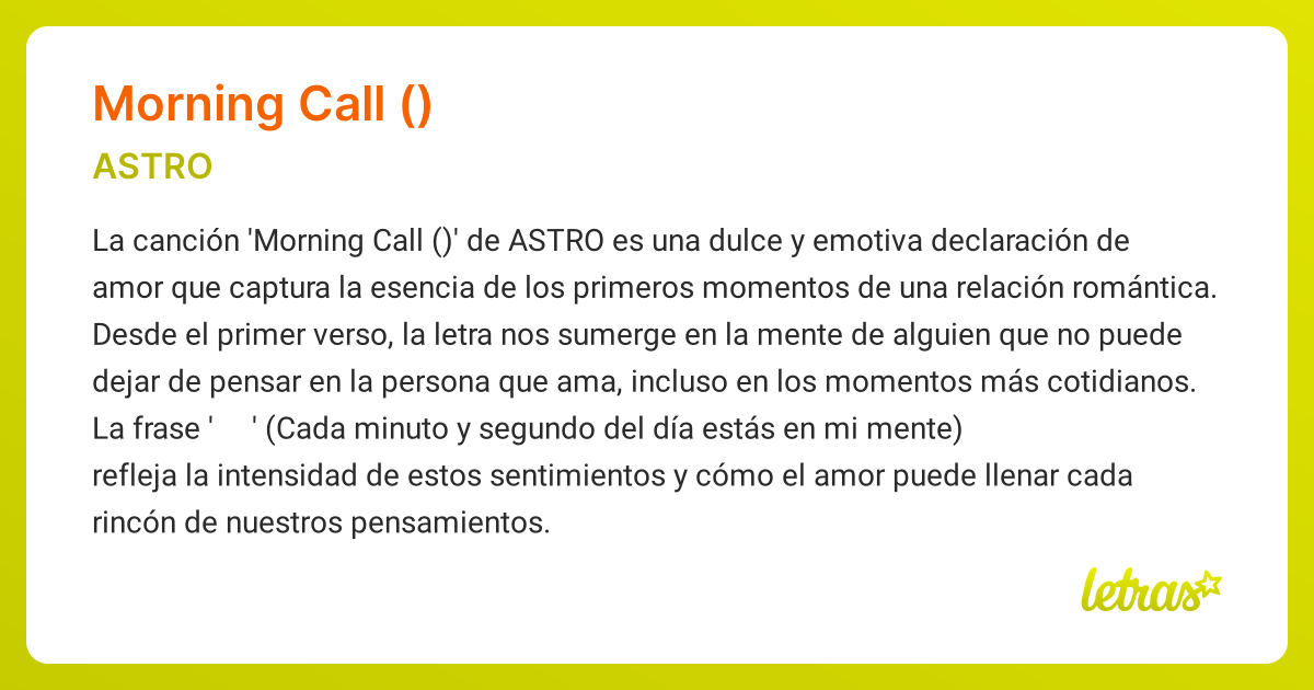 Significado de la canción MORNING CALL (모닝콜) (ASTRO) - LETRAS.COM