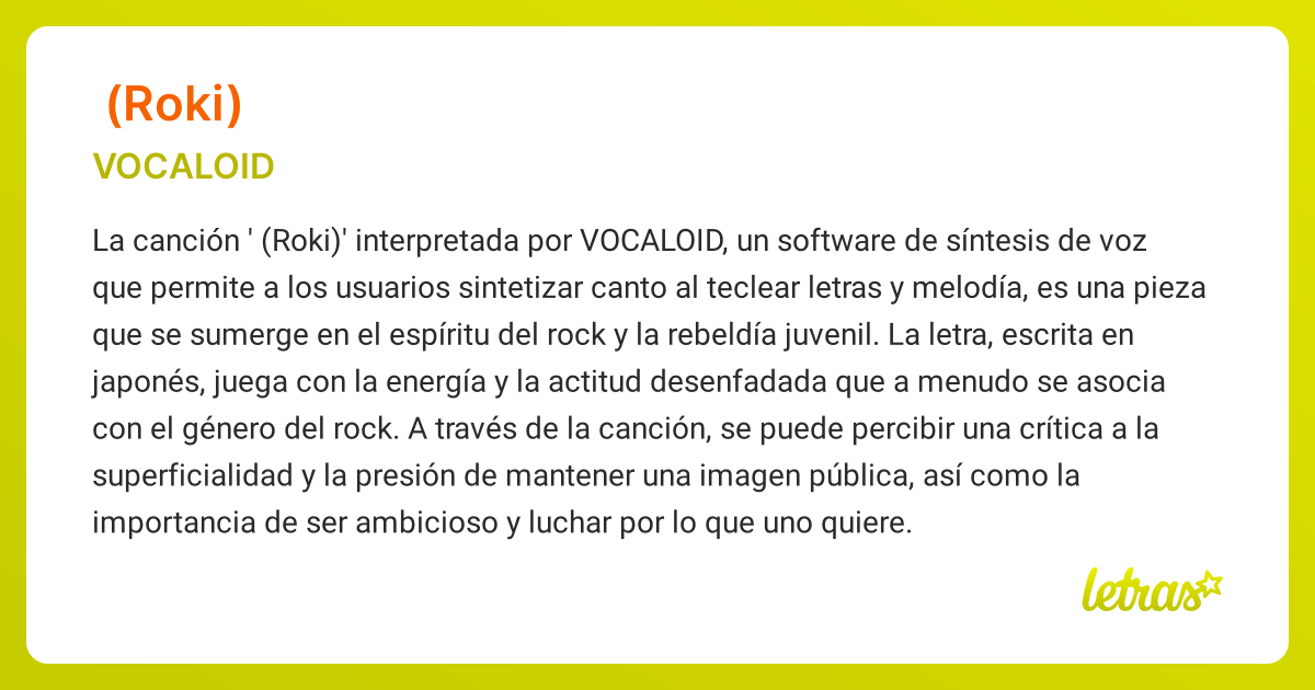 Significado de la canción ロキ (ROKI) (VOCALOID) - LETRAS.COM