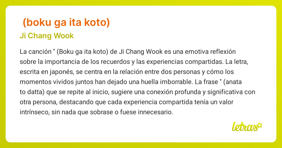 Significado de la canción 僕がいたこと (boku ga ita koto) (Ji Chang Wook ...