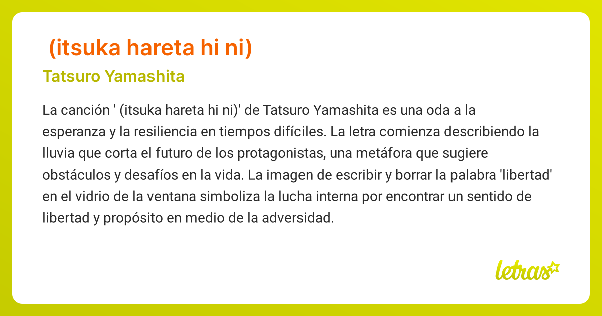 Significado de la canción いつか晴れた日に (itsuka hareta hi ni) (Tatsuro Yamashita) - LETRAS.COM