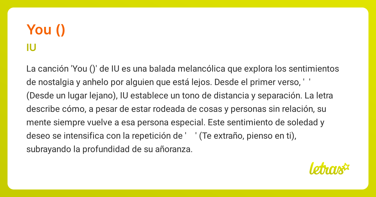 Significado de la canción YOU (너) (IU ) - LETRAS.COM