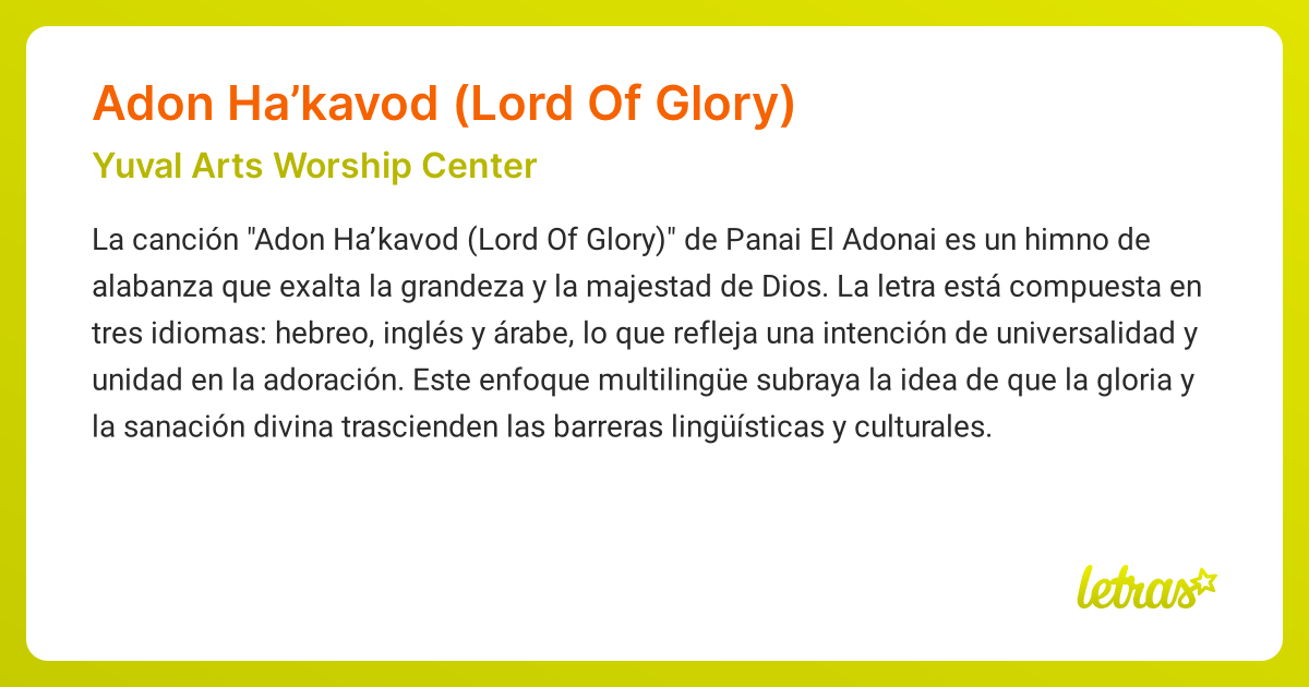 Significado de la canción Adon Ha’kavod (Lord Of Glory) (Yuval Arts ...
