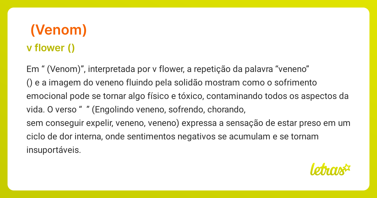 Significado da música ベノム／かいりきベア (Venom) (v flower (ブイフラワ)) - LETRAS.MUS.BR