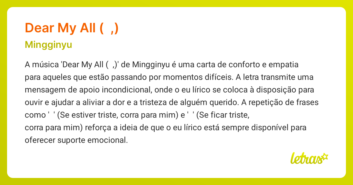 Significado da música Dear My All (나의 모든 이들에게,) (Mingginyu) - LETRAS.MUS.BR