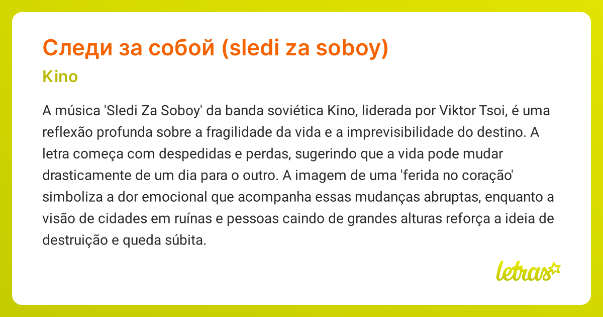Significado da música SLEDI ZA SOBOY (Kino) - LETRAS.MUS.BR