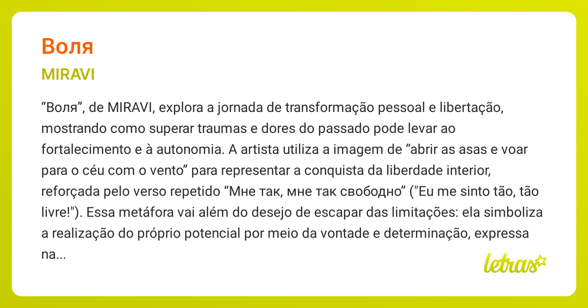 Significado da música ВОЛЯ (MIRAVI) - LETRAS.MUS.BR