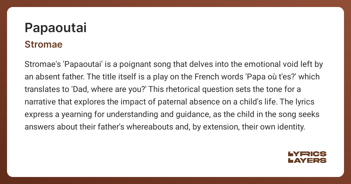 PAPAOUTAI (Lyrics in English) - Stromae