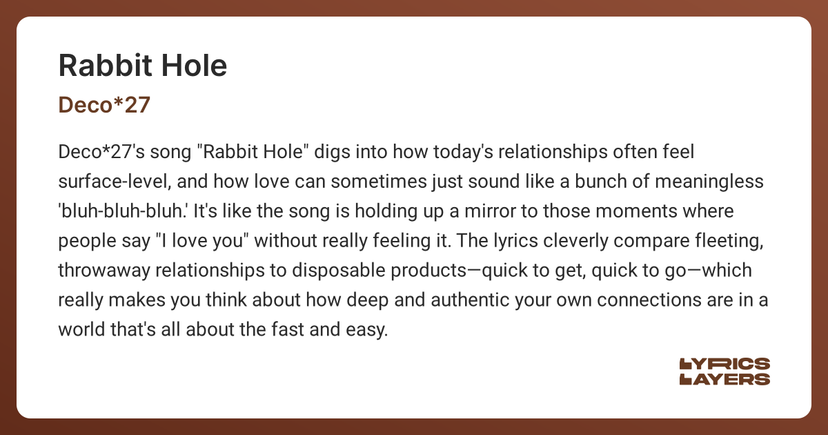 RABBIT HOLE (Lyrics in English) - Deco*27