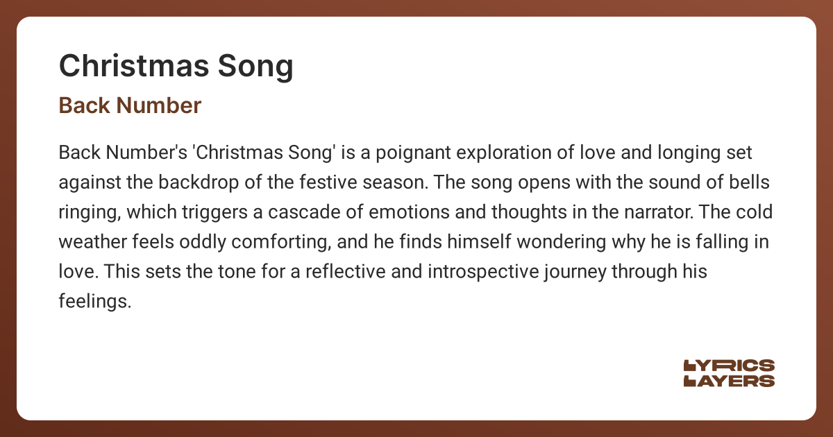 CHRISTMAS SONG (Lyrics in English) - Back Number