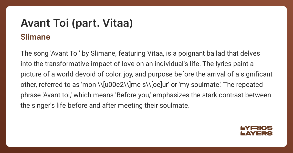 AVANT TOI (PART. VITAA) (Lyrics in English) - Slimane