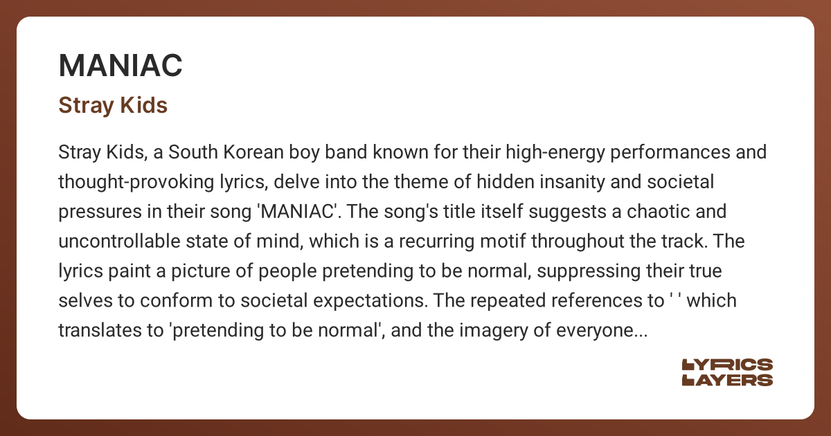 MANIAC (Lyrics in English) - Stray Kids