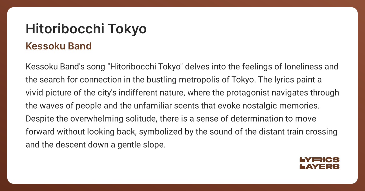 HITORIBOCCHI TOKYO (Lyrics in English) - Kessoku Band