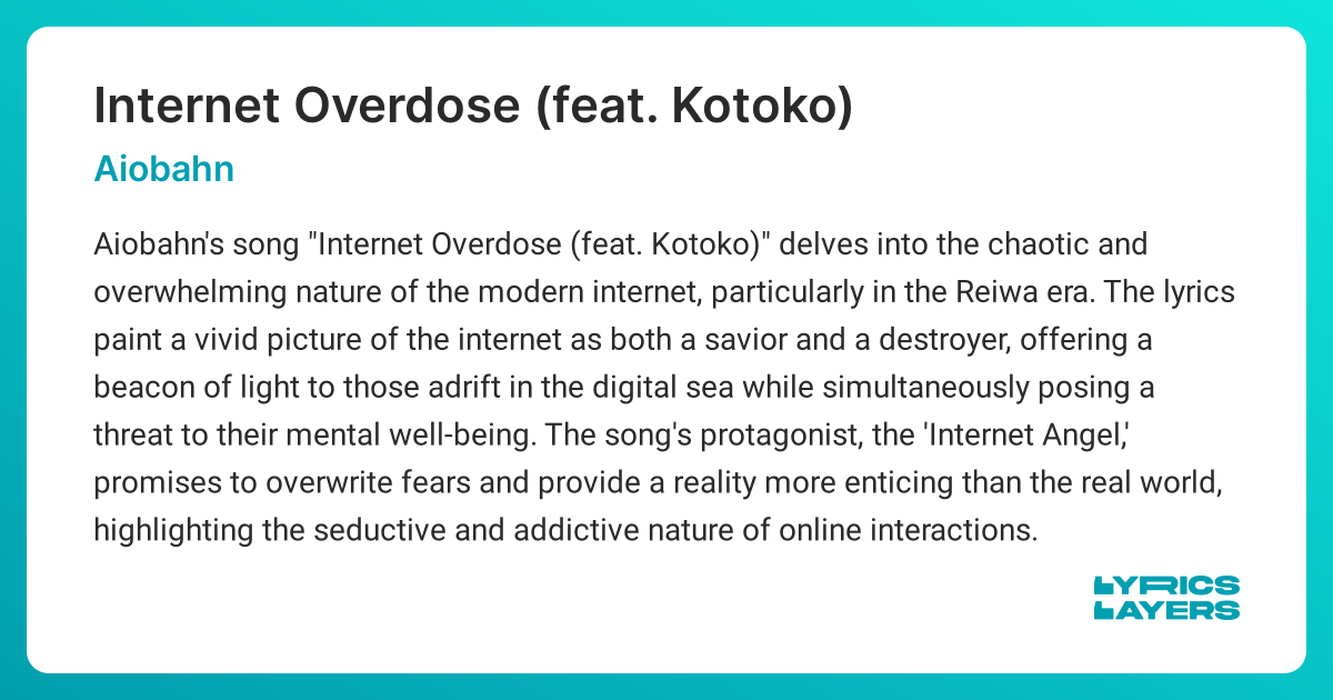 Internet Overdose (feat. Kotoko) (Lyrics in English) - Aiobahn