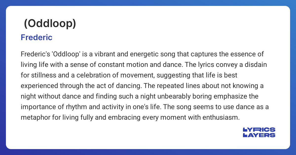 オドループ (ODDLOOP) (Lyrics in English) - Frederic