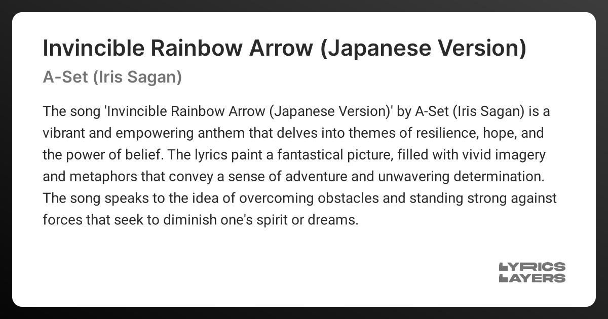 Meaning of Invincible Rainbow Arrow (Japanese Version) (A-Set (Iris Sagan))