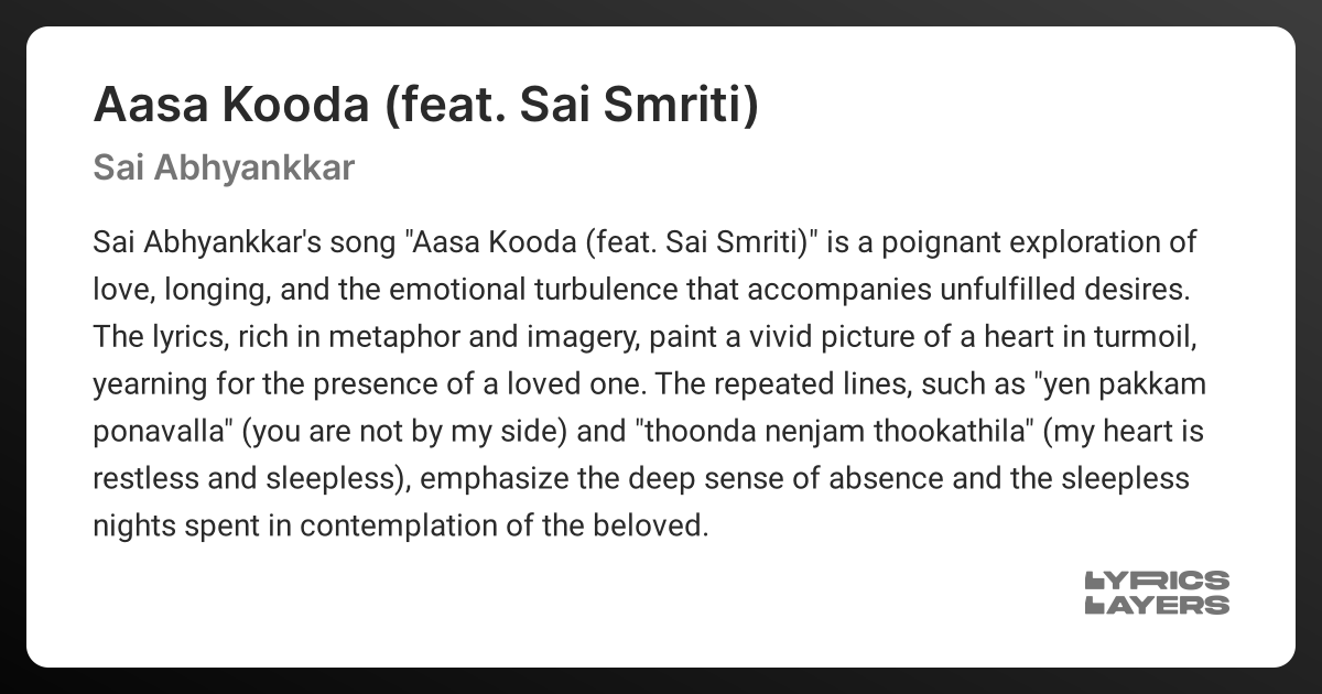 AASA KOODA (FEAT. SAI SMRITI) (Lyrics in English) - Sai Abhyankkar
