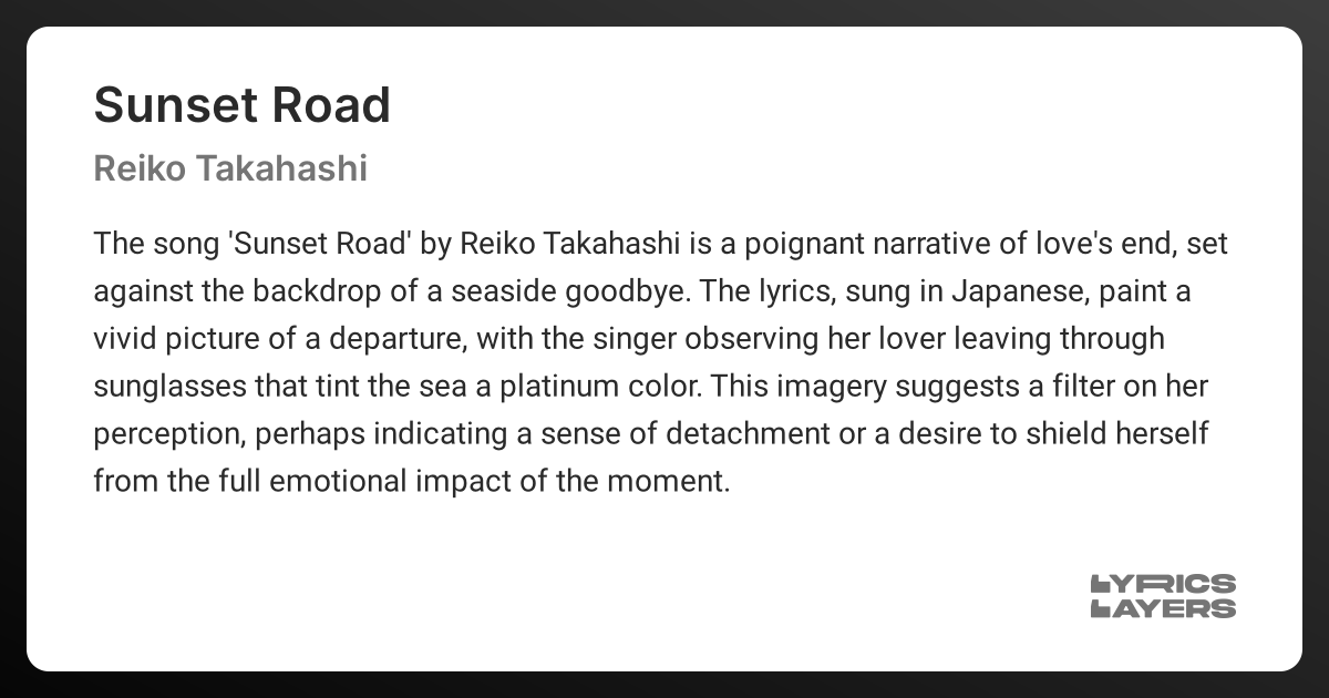 SUNSET ROAD (Lyrics in English) - Reiko Takahashi