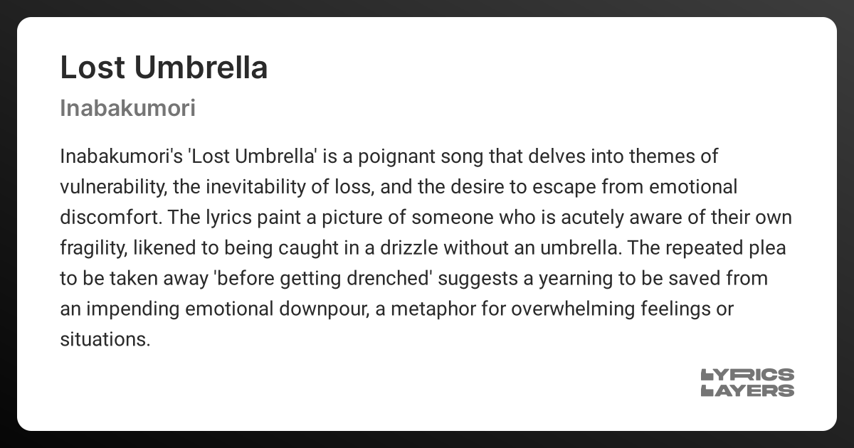 LOST UMBRELLA (Lyrics in English) - Inabakumori