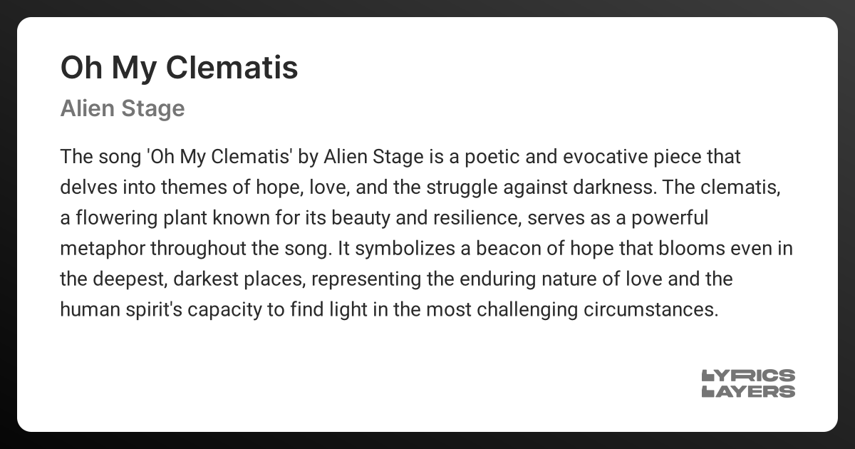 OH MY CLEMATIS (Lyrics in English) - Alien Stage