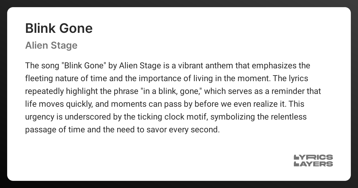BLINK GONE (Lyrics in English) - Alien Stage