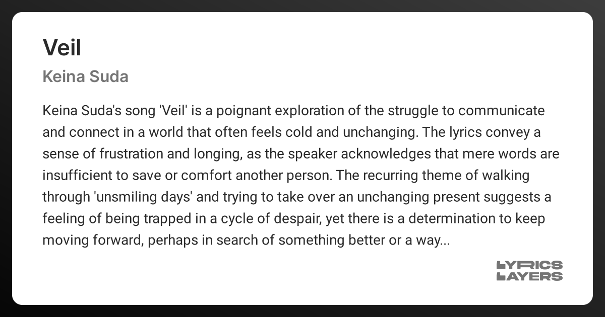 VEIL (Lyrics in English) - Keina Suda