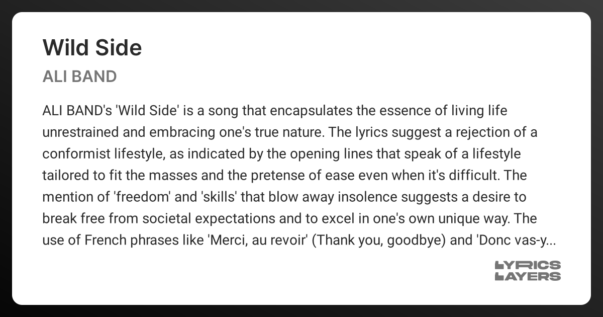 WILD SIDE (Lyrics in English) - ALI BAND