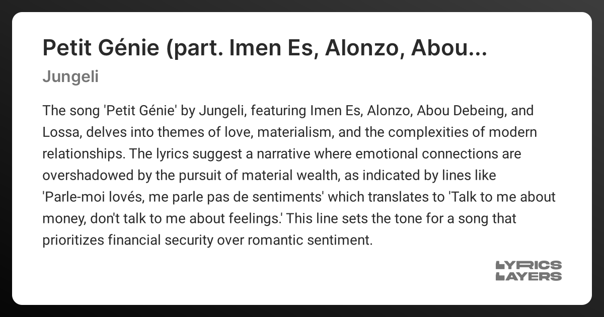 PETIT GÉNIE (FEAT. IMEN ES, ALONZO, ABOU DEBEING ET LOSSA) - Jungeli ...