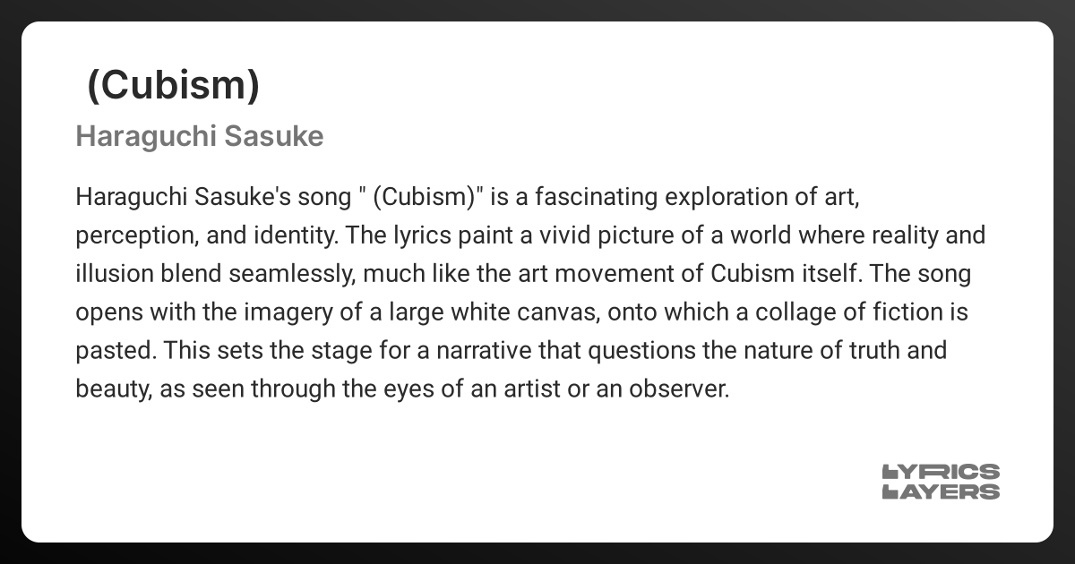 きゅびずむ (CUBISM) (Lyrics in English) - Haraguchi Sasuke