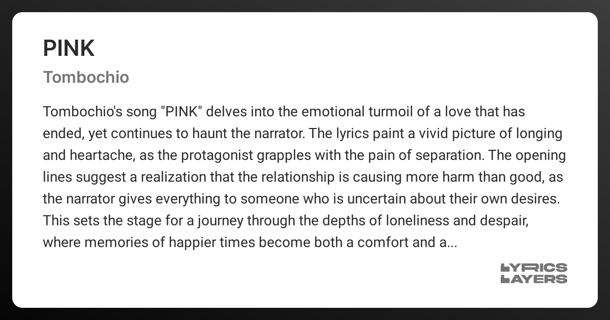 PINK (Lyrics in English) - Tombochio