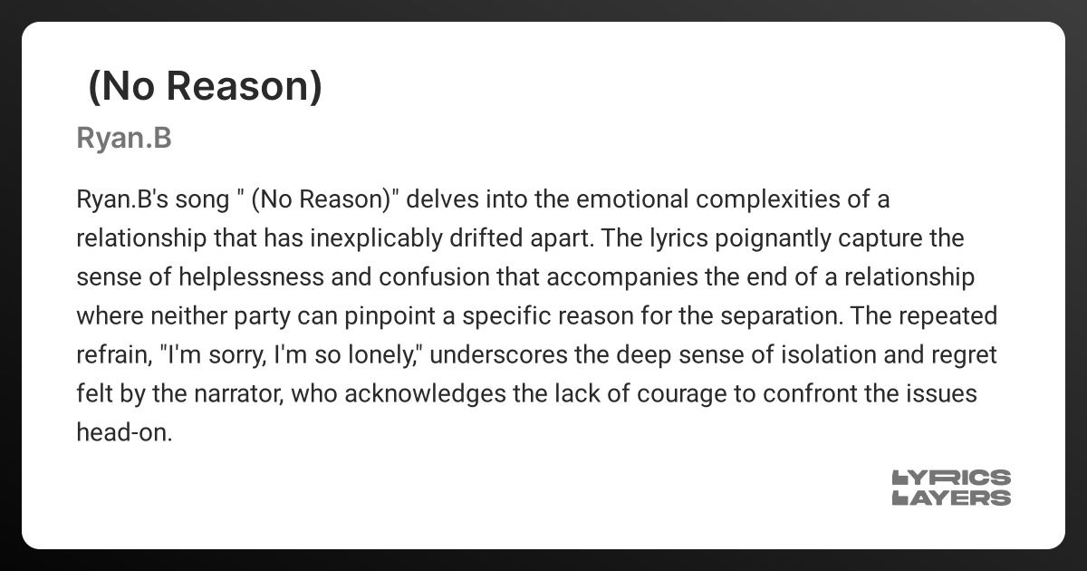 沒有理由 (NO REASON) (Lyrics in English) - Ryan.B