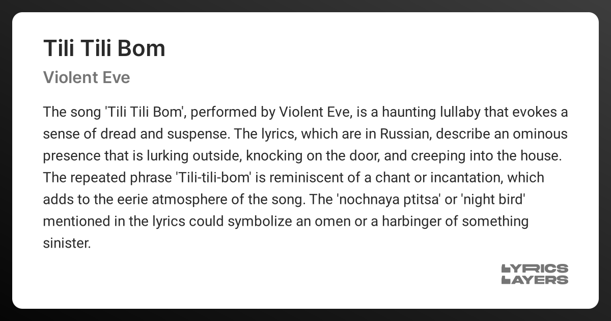 TILI TILI BOM (Lyrics in English) - Violent Eve