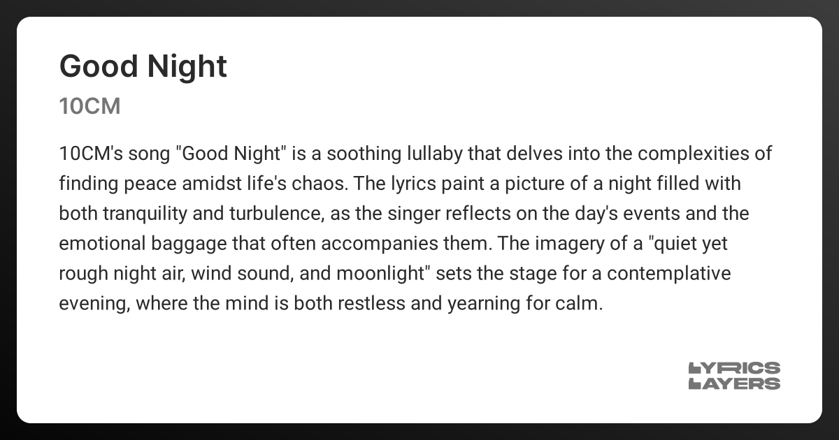 Meaning of GOOD NIGHT (10CM)