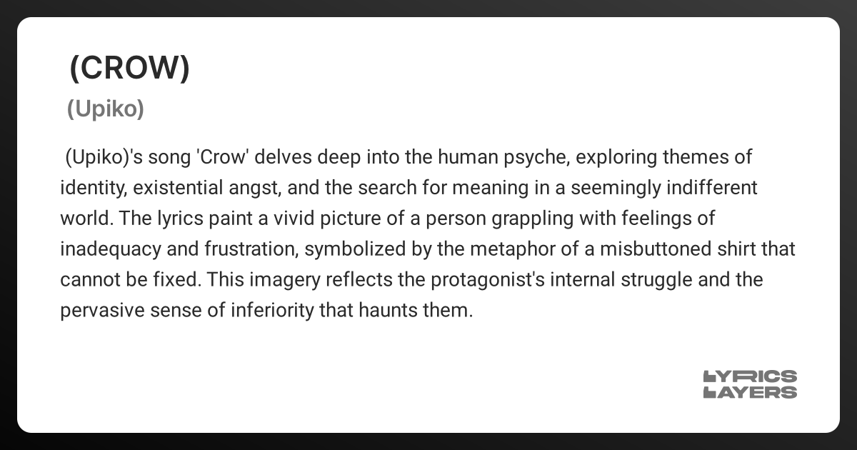 CROW (Lyrics in English) - うぴ子 (Upiko)