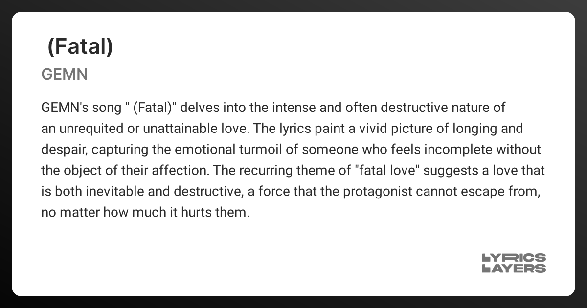 ファタール (FATAL) (Lyrics in English) - GEMN