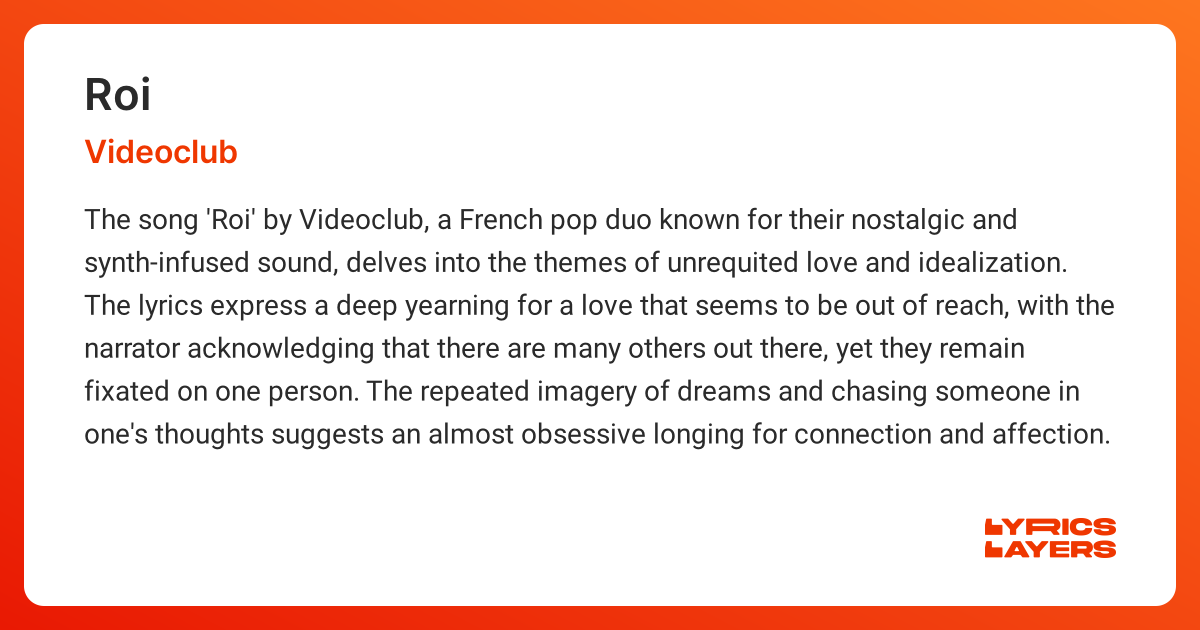 ROI (Lyrics in English) - Videoclub