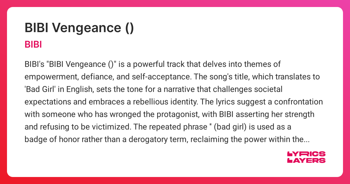 BIBI VENGEANCE (나쁜년) (Lyrics in English) - BIBI