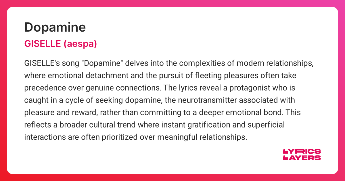 DOPAMINE (Lyrics in English) - GISELLE (aespa)