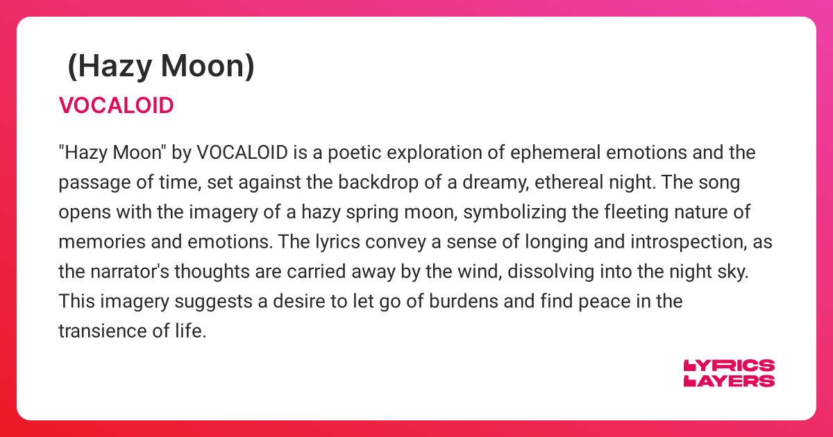 朧月 (HAZY MOON) (Lyrics in English) - VOCALOID