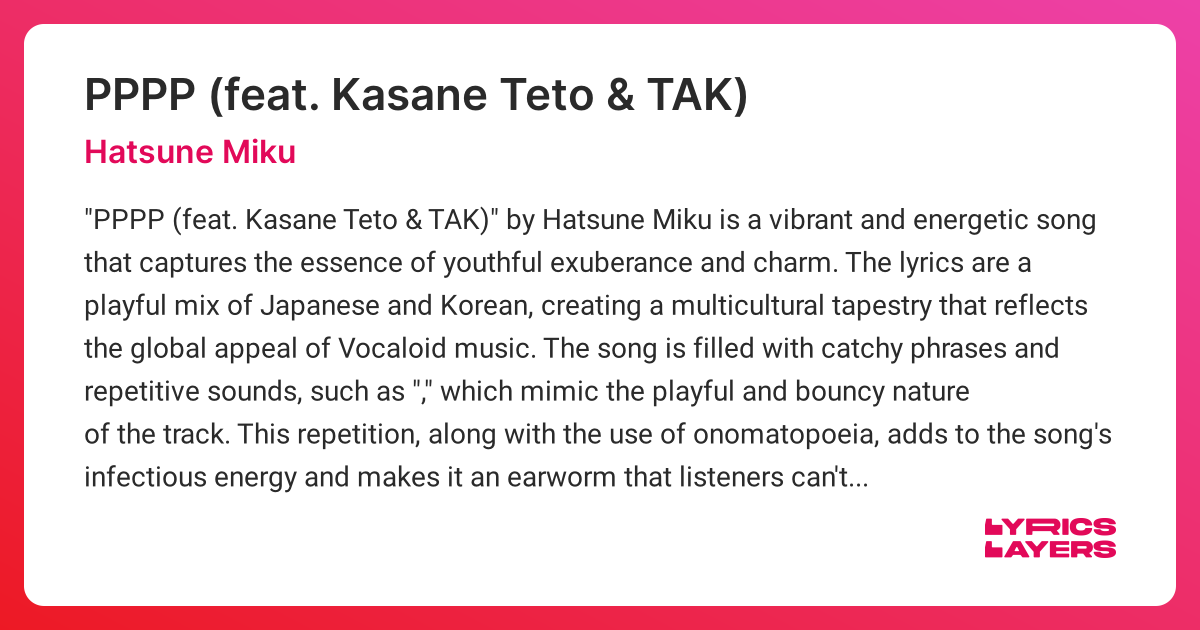 PPPP (FEAT. KASANE TETO & TAK): traduction française de Hatsune Miku